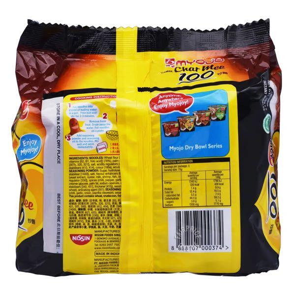 Myojo Instant Noodles - Ramen Char Mee, Food & Drinks, Packaged & Instant Food on Carousell