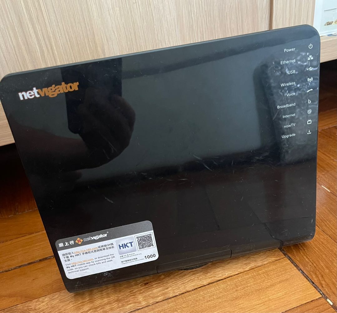 Netvigator Modem, 電腦＆科技, 電腦周邊及配件, Wifi及上網相關產品 - Carousell