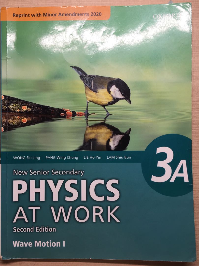 New senior secondary Physics at work 3A Wave motion 1, 興趣及遊戲, 書本 & 文具, 教科書 - Carousell