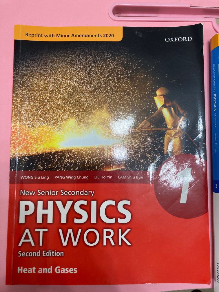 New senior secondary physics at work 1,2,3A,3B,4,5, 興趣及遊戲, 書本 & 文具, 教科書 ...