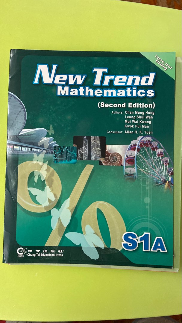 New trend mathematics S1A, 興趣及遊戲, 書本 & 文具, 教科書 - Carousell