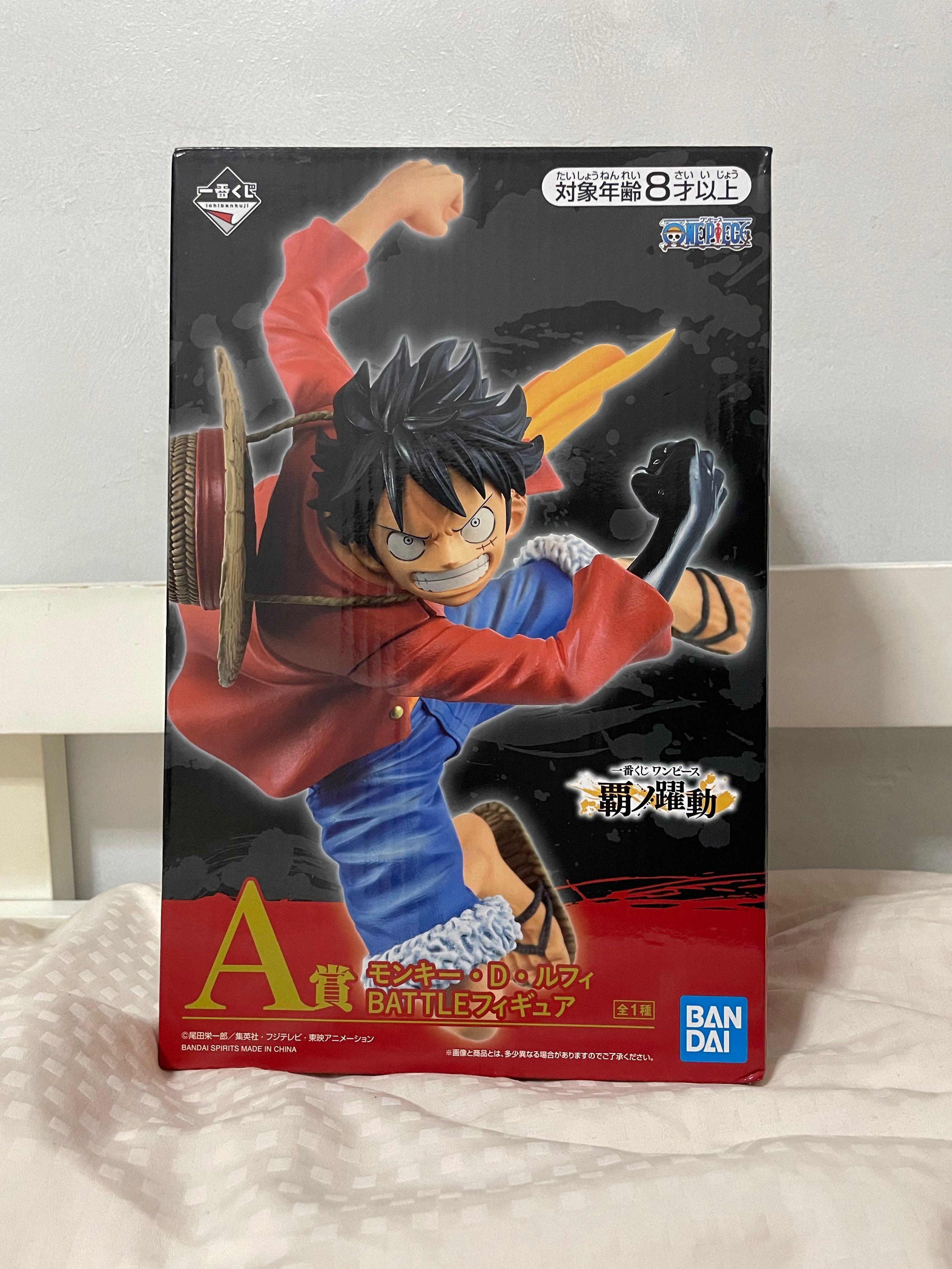 ONE PIECE Luffy Prize A, Hobbies & Toys, Toys & Games on Carousell