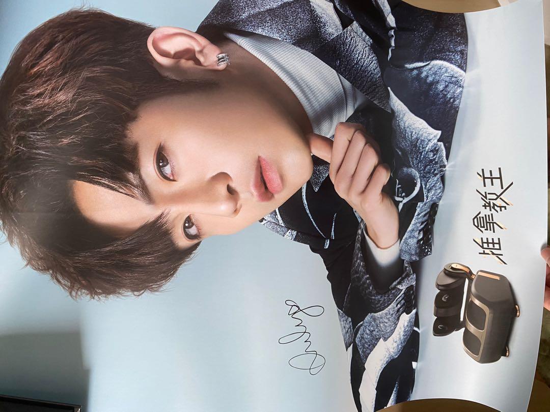 Osim Anson Lo poster, 興趣及遊戲, 手作＆自家設計, 文具及工藝 - 畫作及印刷品 - Carousell