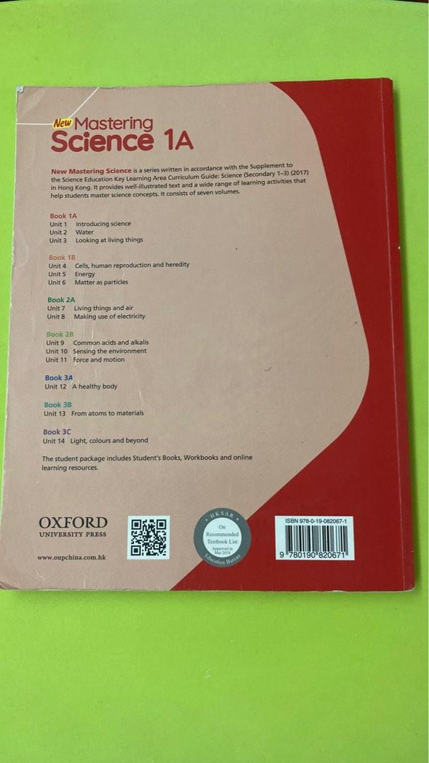 Oxford Mastering Science 1A, 興趣及遊戲, 書本 & 文具, 教科書 - Carousell
