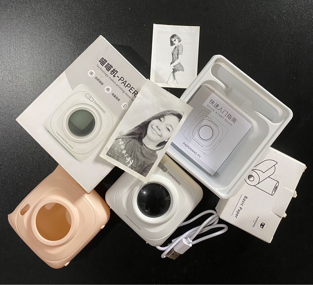 Paperang Portable Thermal Printer with Free Roll of Paper and Silicone ...