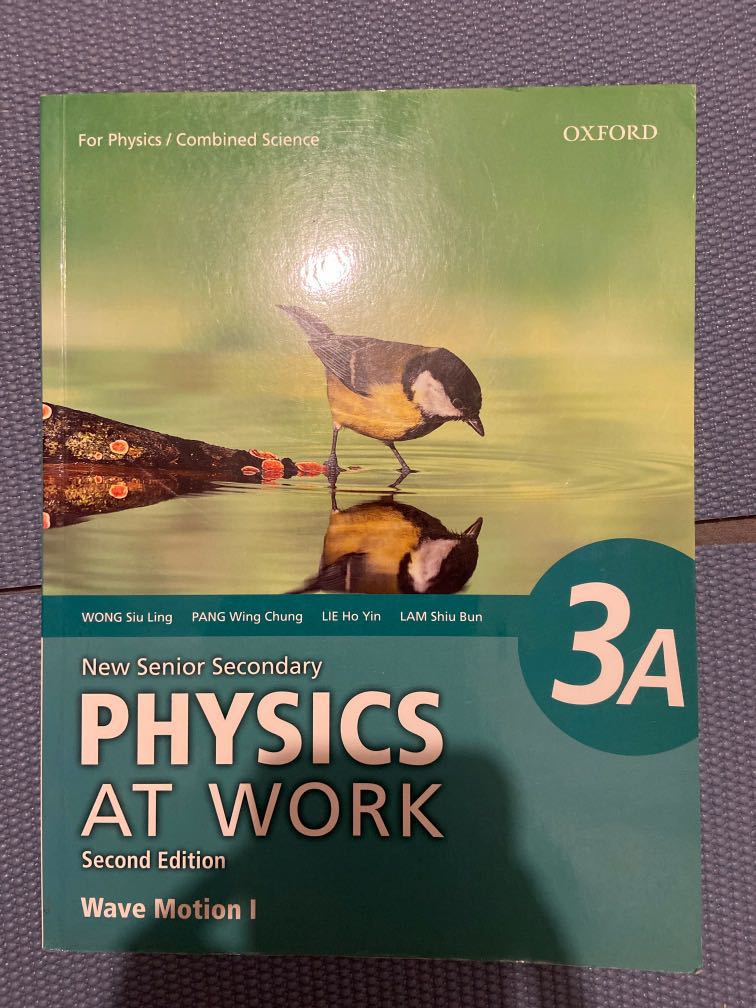 Physics at work 3A, 興趣及遊戲, 書本 & 文具, 教科書 - Carousell