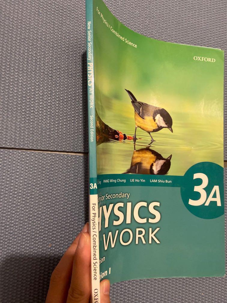 Physics at work 3A, 興趣及遊戲, 書本 & 文具, 教科書 - Carousell