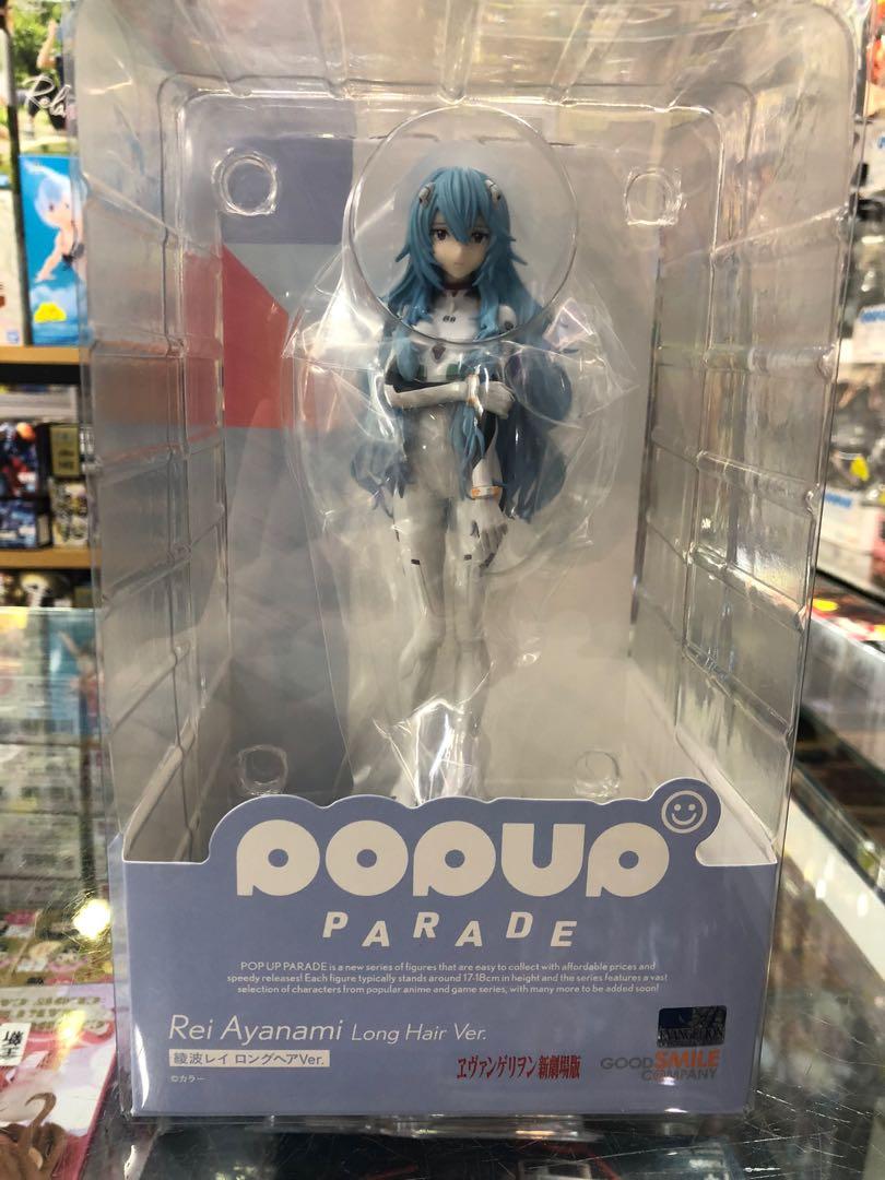 PlayNow [現貨] POPUP PARADE Rei Ayanami Long Hair Ver. POP Up Parade綾波麗, 興趣及遊戲, 玩具 & 遊戲類 - Carousell