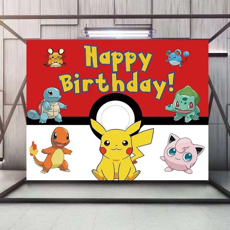 Pokemon Pikachu party supplies- birthday banner backdrop/ party deco ...