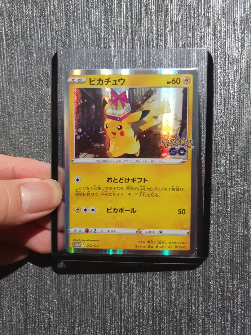 Pokemon TCG JP Pokemon Go Pikachu Promo Card, Hobbies & Toys, Toys ...