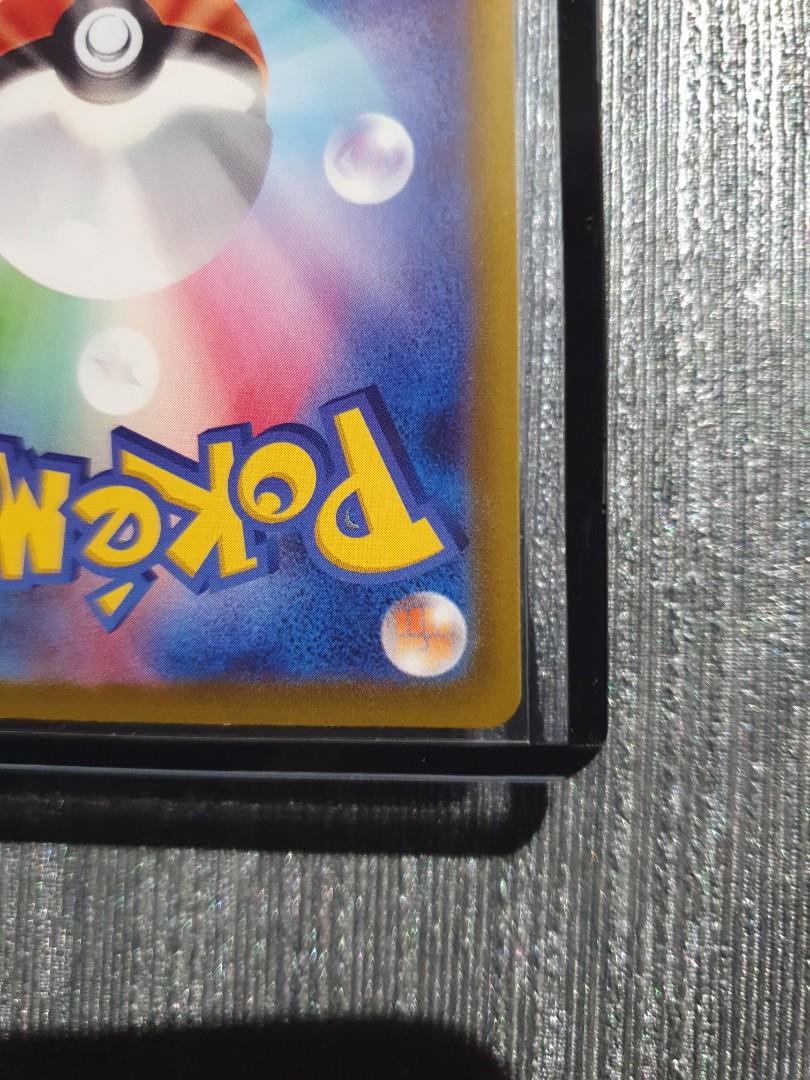 Pokemon TCG JP Pokemon Go Pikachu Promo Card, Hobbies & Toys, Toys ...