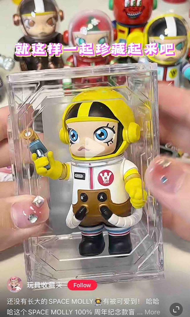 POP MART SPACE MOLLY 100% display box [Brand New], Hobbies & Toys ...