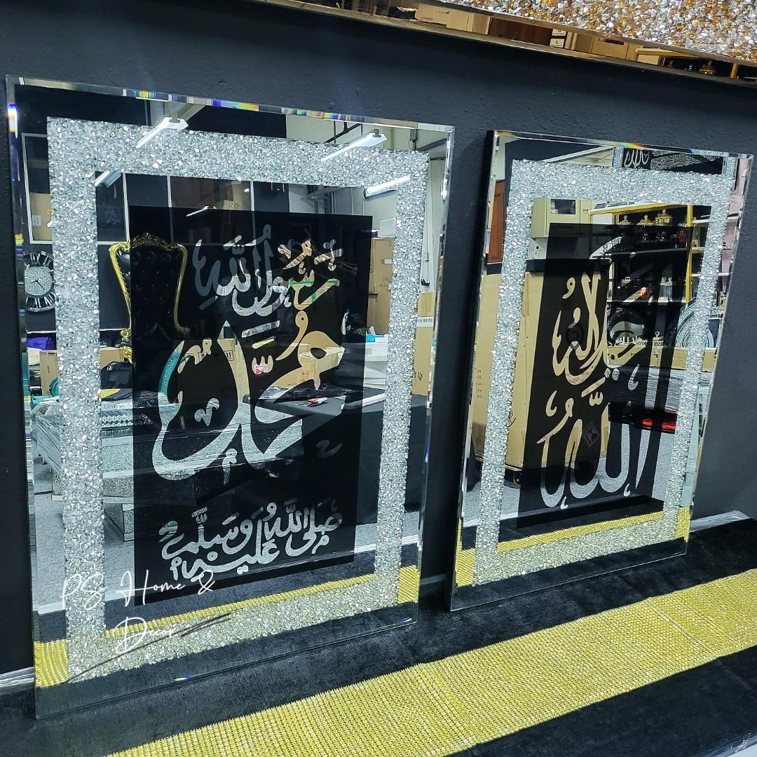 [PREORDER] Set of 2pc Stunning Mirrored Crushed Diamond Allah Muhammad ...