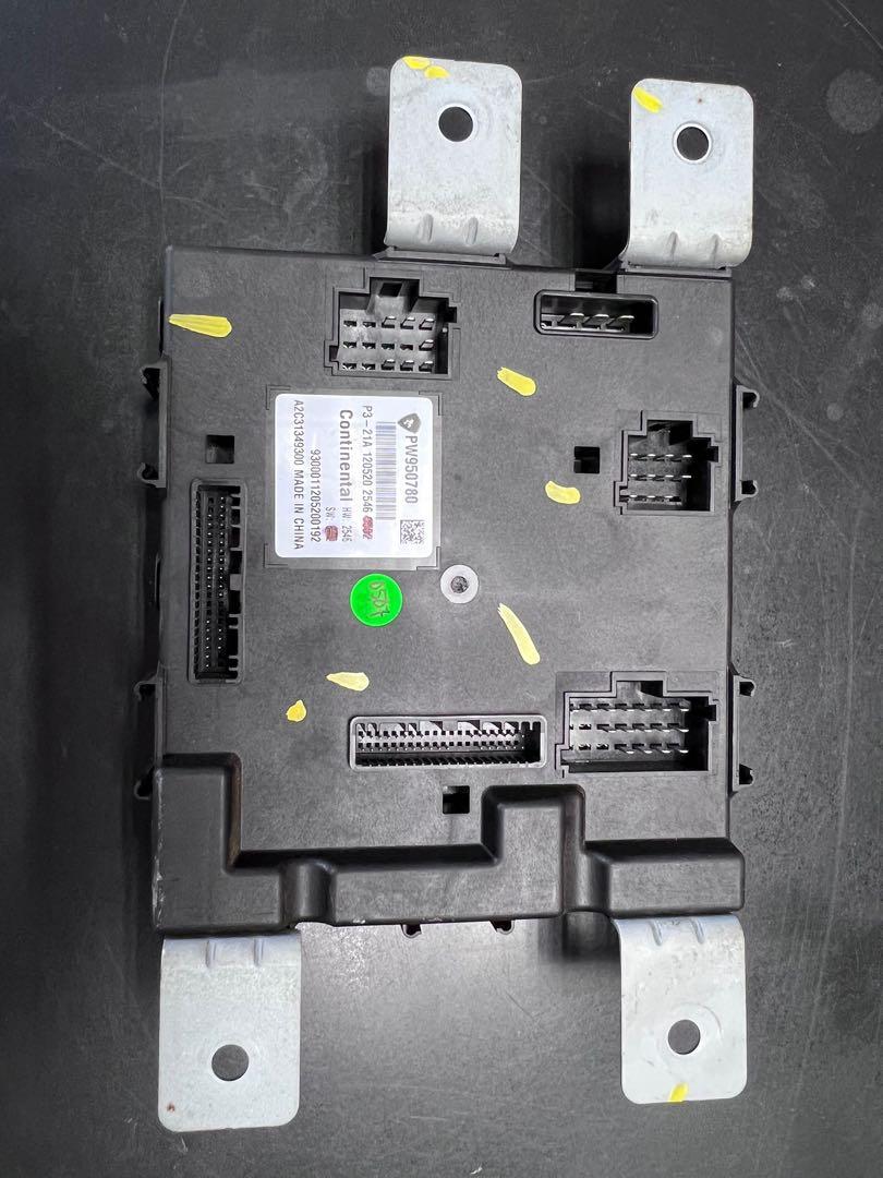 Proton Preve ADV Body Control Module (BCM), Auto Accessories on Carousell