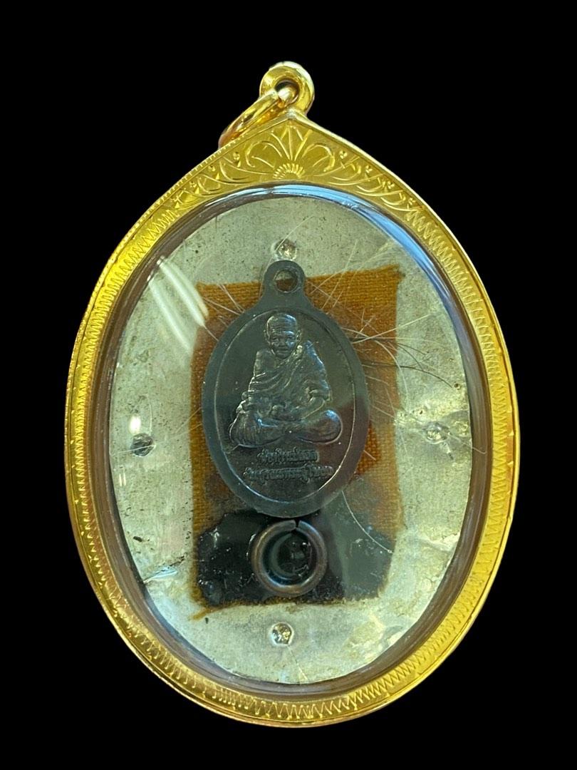 Rare jumbo Locket PT Chao Saeng BE2558 by PT Chao Saeng of Wat Ban ...