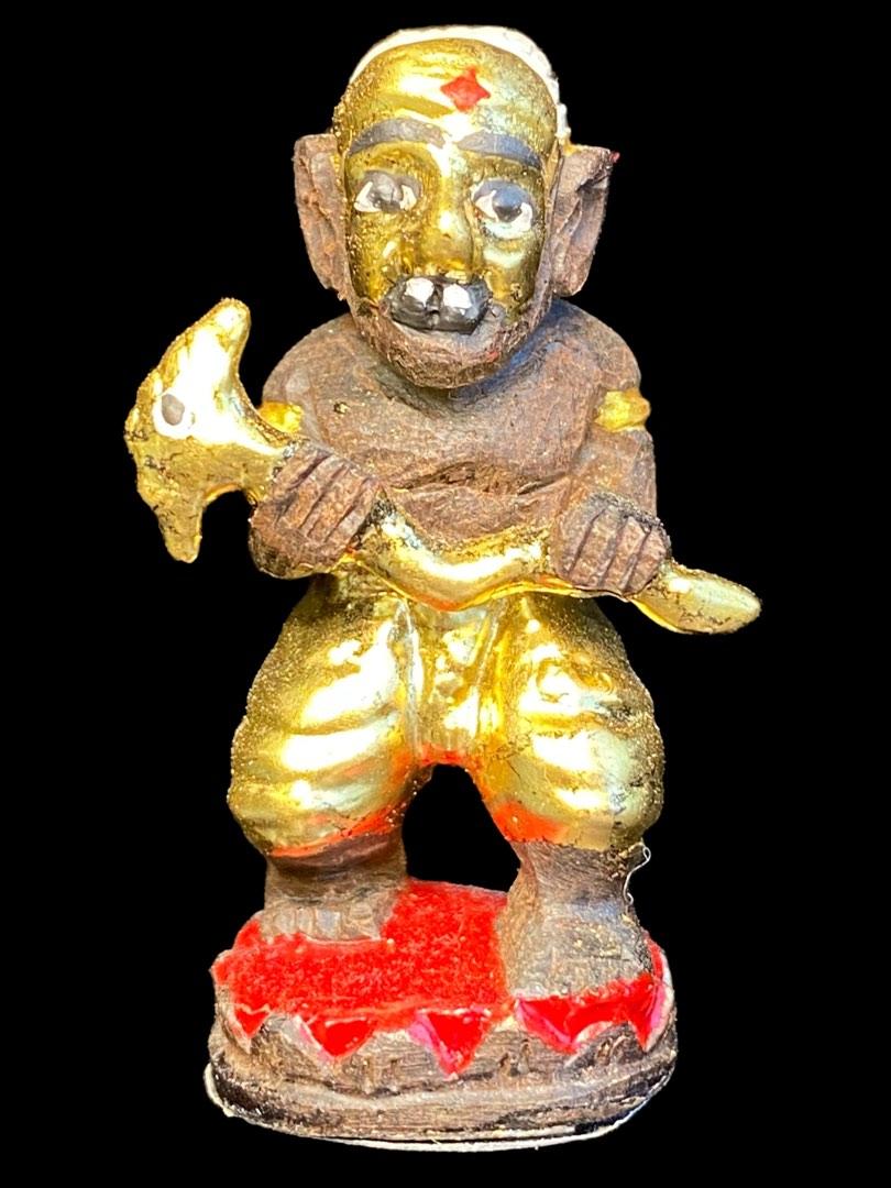 Rooplor Pan Boon 1st batch Kamakan 3 Codes BE2558 by PT Chao Saeng of ...