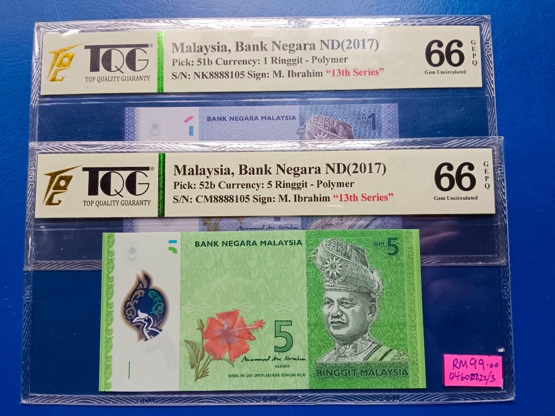 8888 Same Number + Lion Number TQG 66 EPQ 13th MBI Sign RM 5 + RM 1 ...