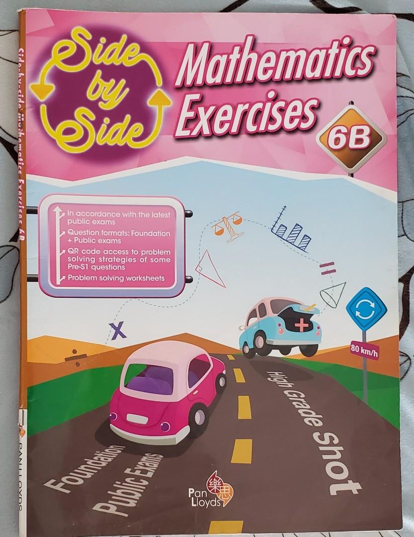 Side by side mathematics exercises 6B, 興趣及遊戲, 書本 & 文具, 教科書 - Carousell