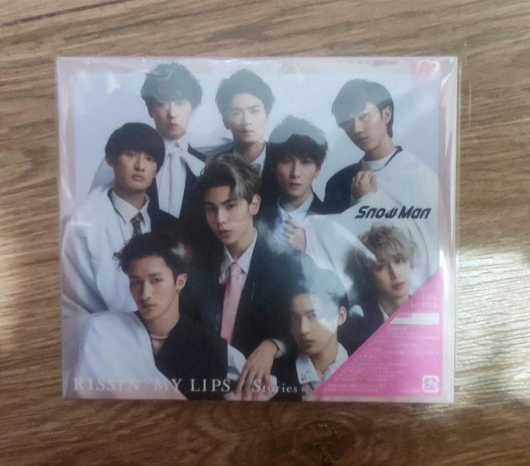 Snow Man KISSIN' MY LIPS/Stories 通常盤, 興趣及遊戲, 收藏品及紀念品, 日本明星 - Carousell