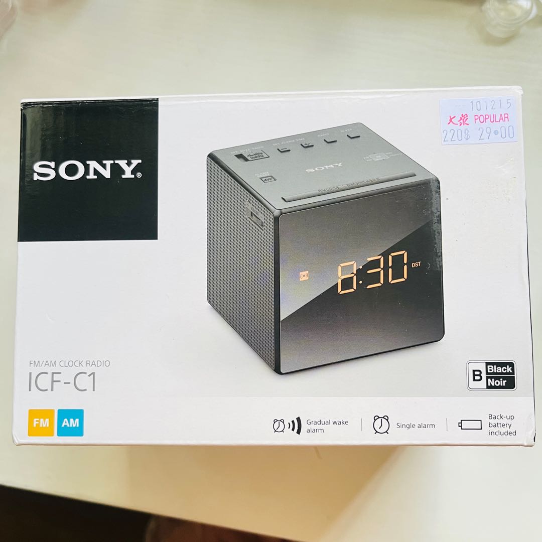 Sony clocks, Furniture & Home Living, Home Decor, Clocks on Carousell