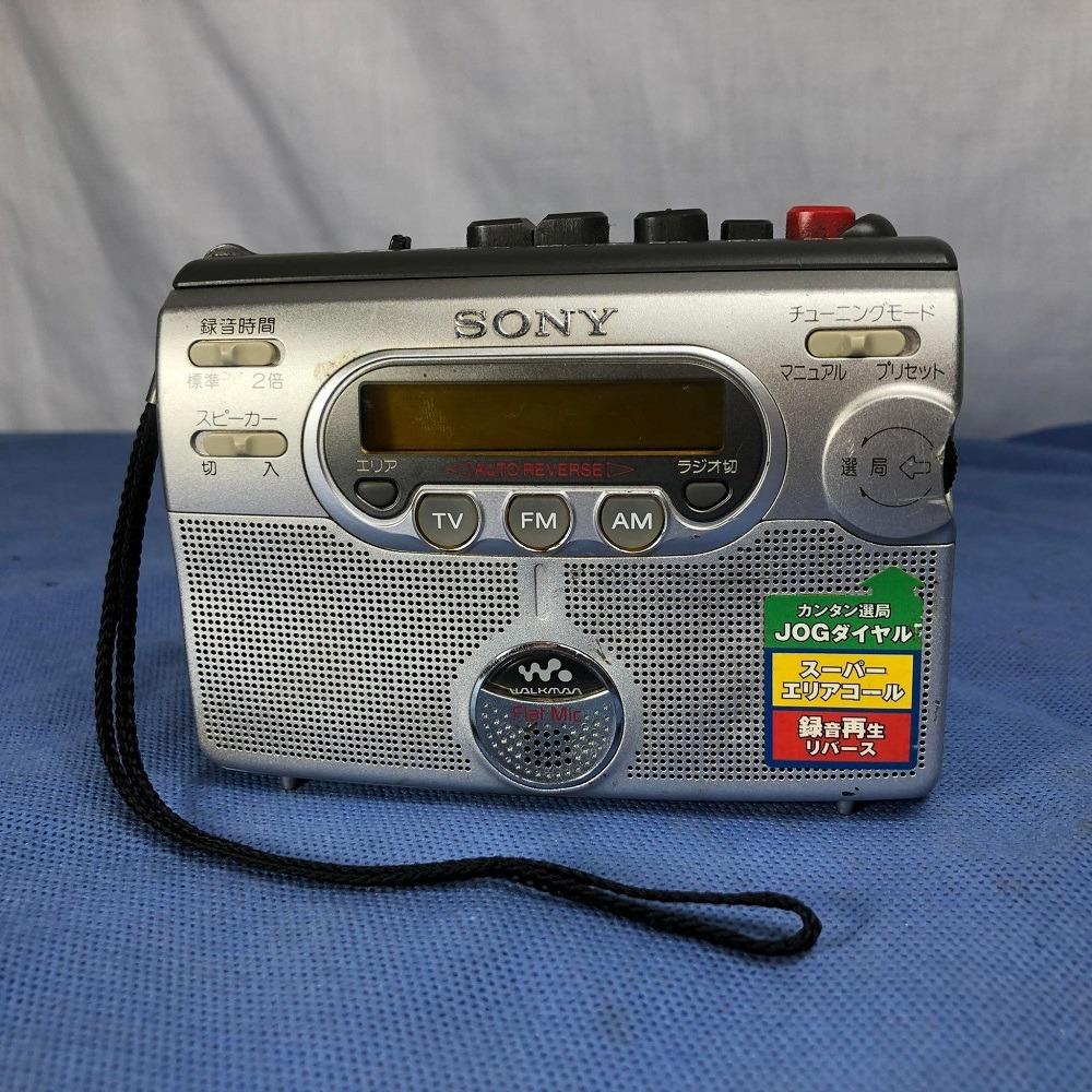 SONY Recording Walkman WM-GX400 Serial No B1004205, Audio, Portable ...