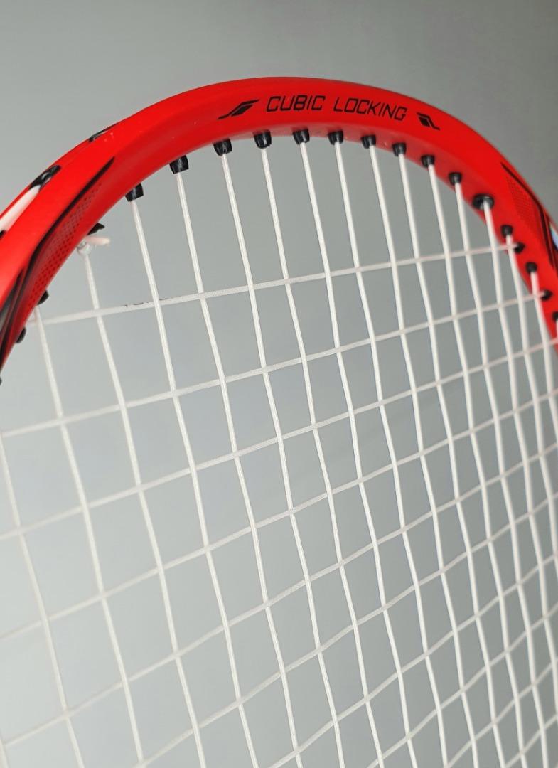 SPECIAL!!! CP (CHINA PLAYER) VERSION LI-NING AYPM428 3D CALIBAR 900B ...