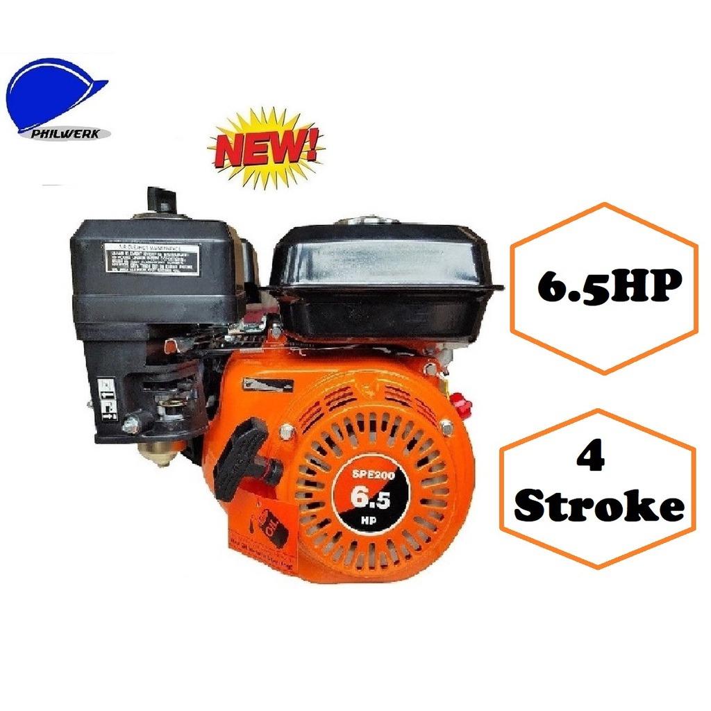 STAR Gasoline Engine 6.5HP Air Cooled High Speed (SPE200), Commercial ...