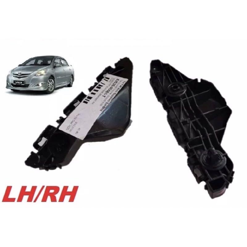 Toyota Vios 2013 2016 Front Bumper Bracket Reinforce, Auto Accessories ...