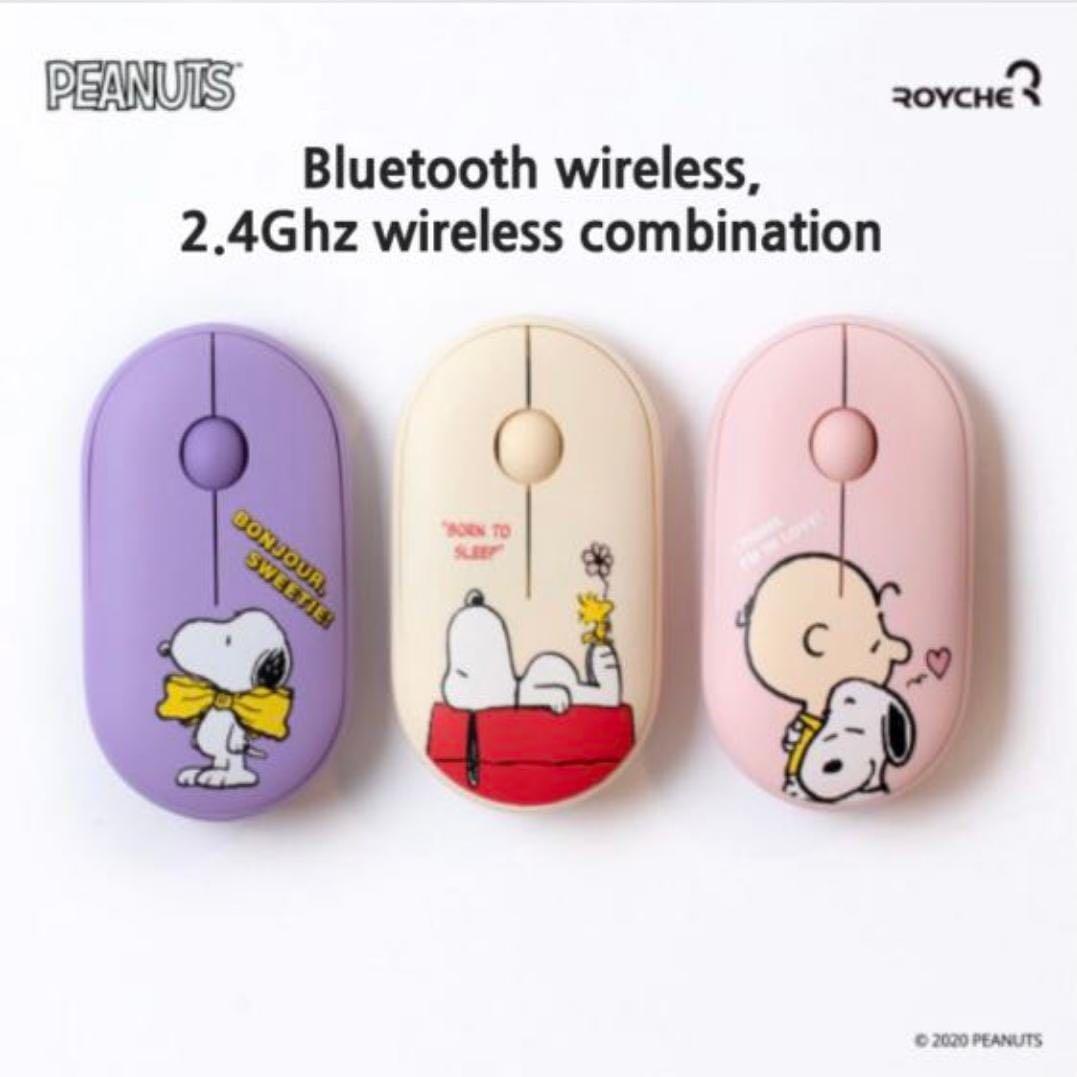 Trimode Wireless Mouse Peanuts Snoopy, Computers & Tech, Parts ...