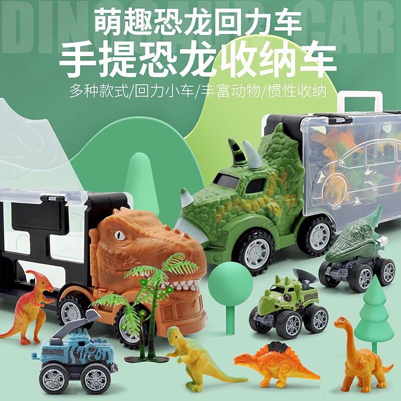 Tyrannosaurus Triceratops Dinosaur Trucks Excavators Dump Cranes Cargo ...
