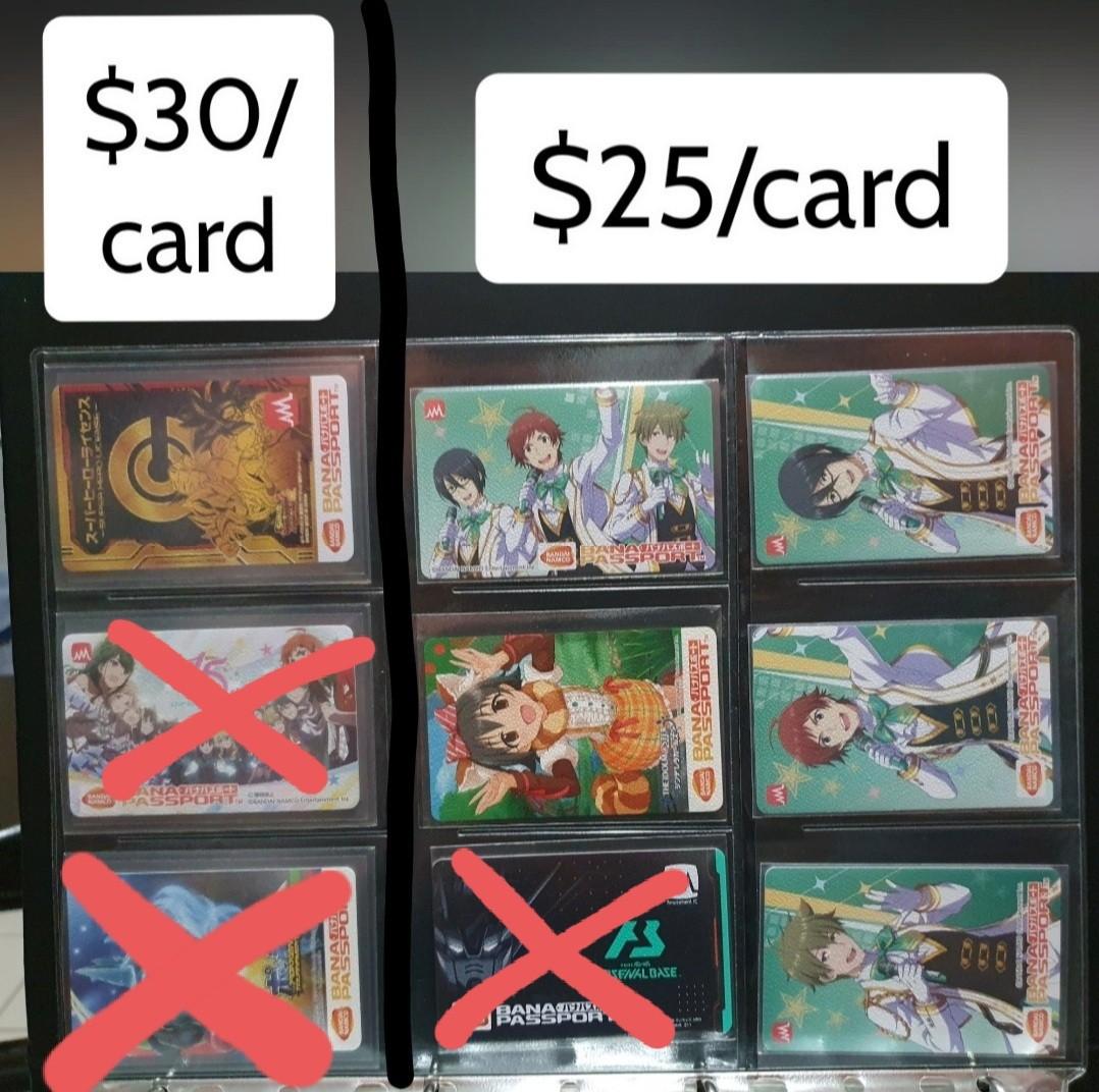[UPDATED 20 Dec 22] BANAPASSPORT SALE (SOME can be used like aime/e-amusement) Tags: (chunithm ...
