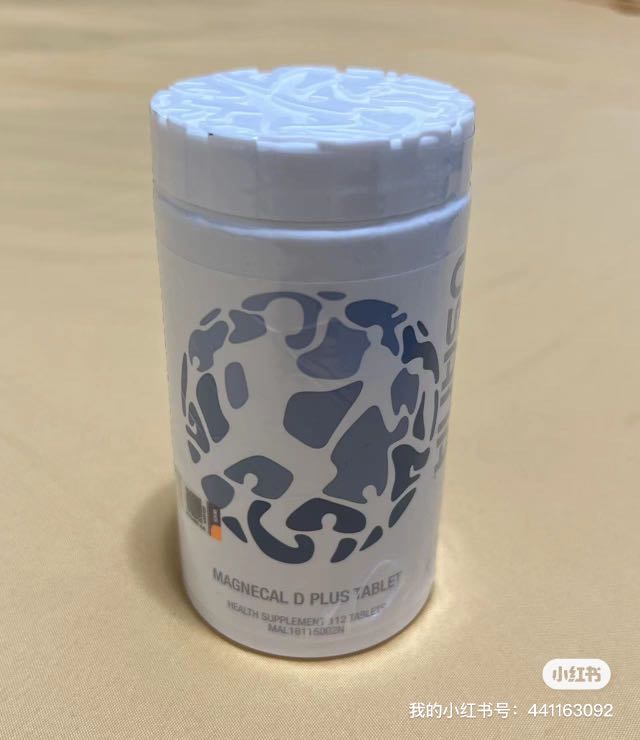 Usana Magnecal D Plus Tablet, Health & Nutrition, Health Supplements ...