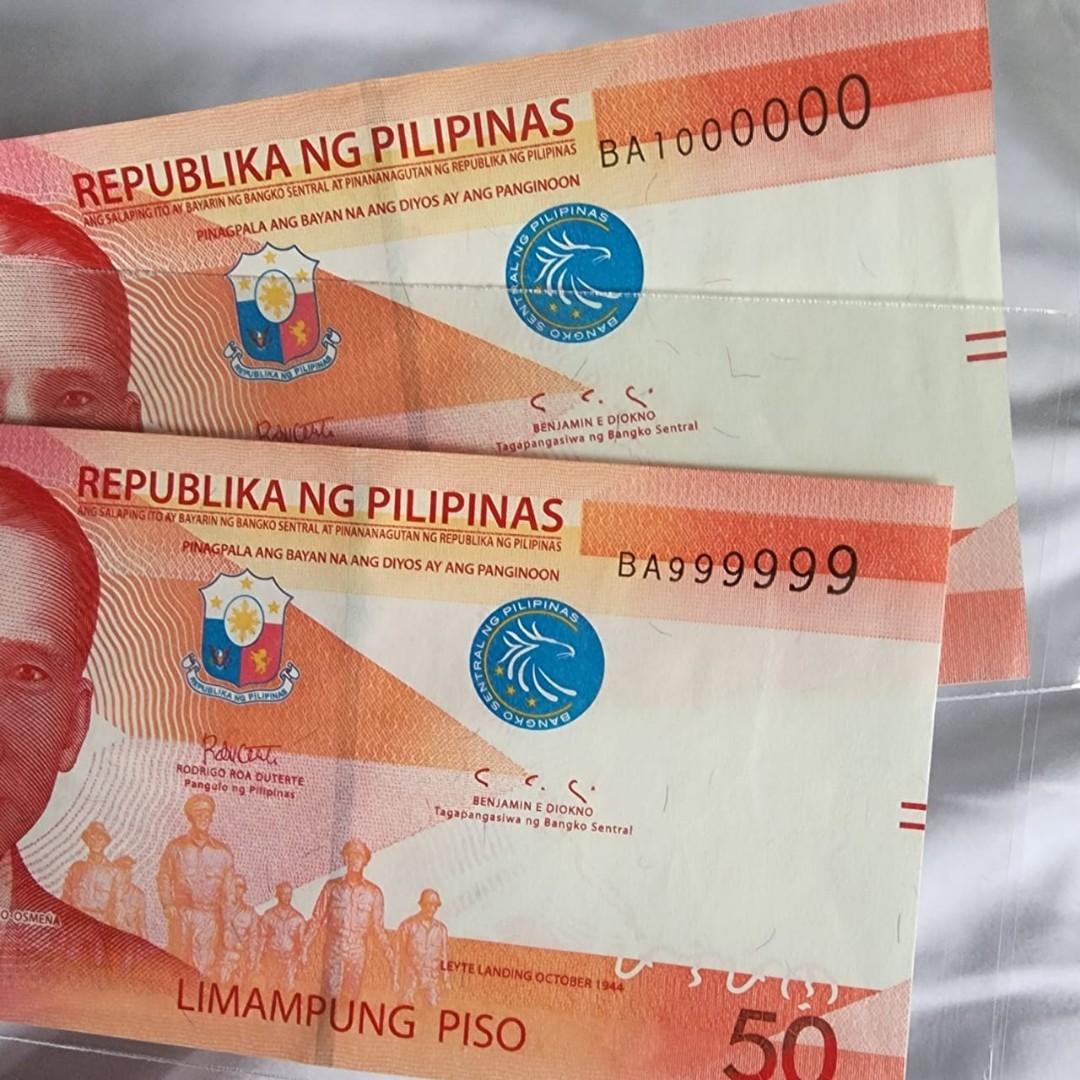 1 million serial banknote on Carousell