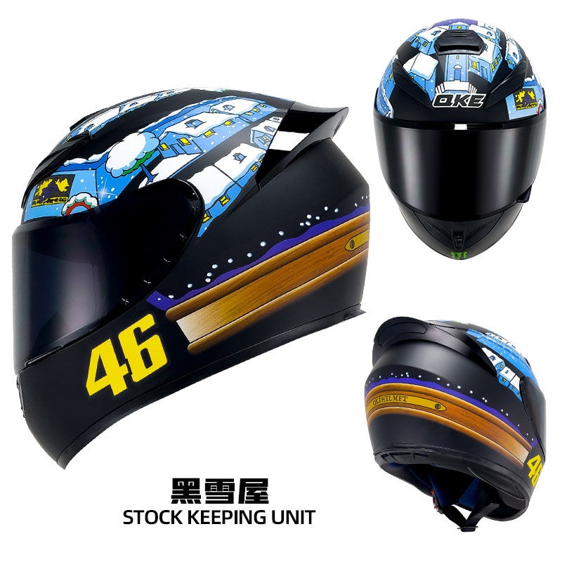 3C certification motorcycle helmet men and women Bluetooth locomotive ...