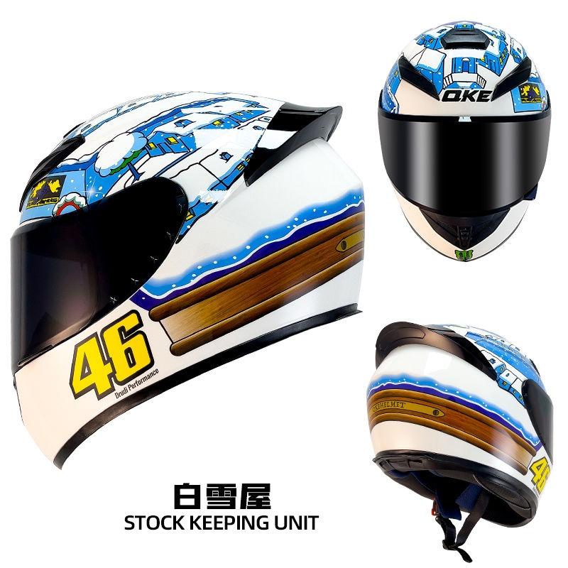 3C certification motorcycle helmet men and women Bluetooth locomotive ...