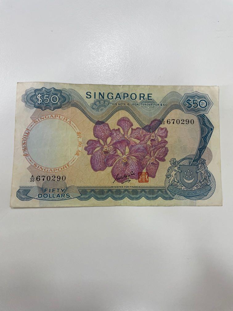 $50 orchid note with GKS signature, Hobbies & Toys, Memorabilia ...