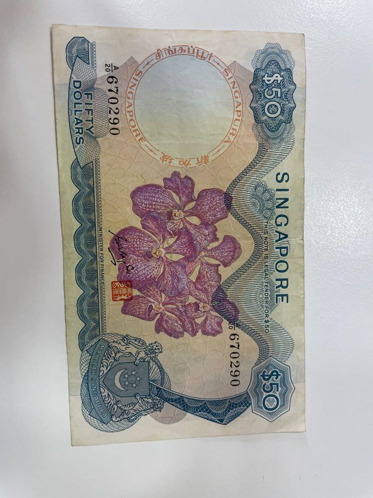 $50 orchid note with GKS signature, Hobbies & Toys, Memorabilia ...