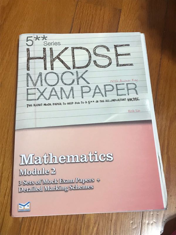 5 Series Hkdse Mock Exam Paper M2 興趣及遊戲 書本 And 文具 書本及雜誌 補充練習 Carousell