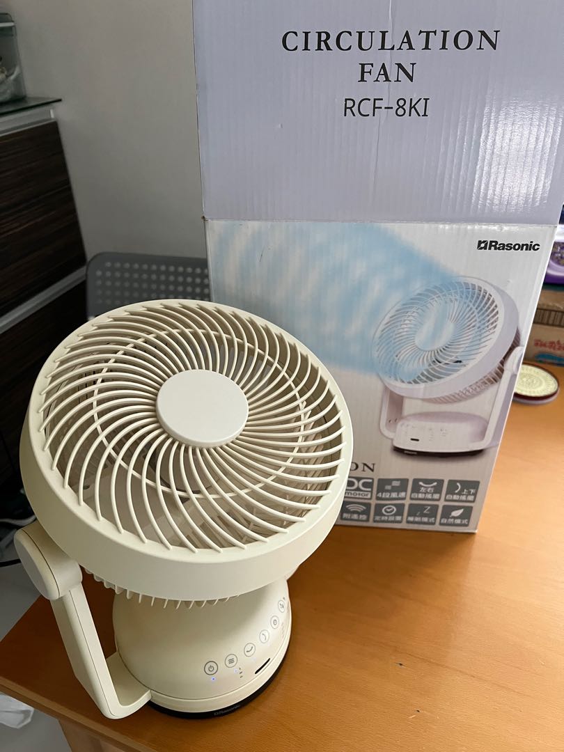7.5吋電風扇 Rasonic RCF-8KI, 家庭電器, 其他家庭電器 - Carousell