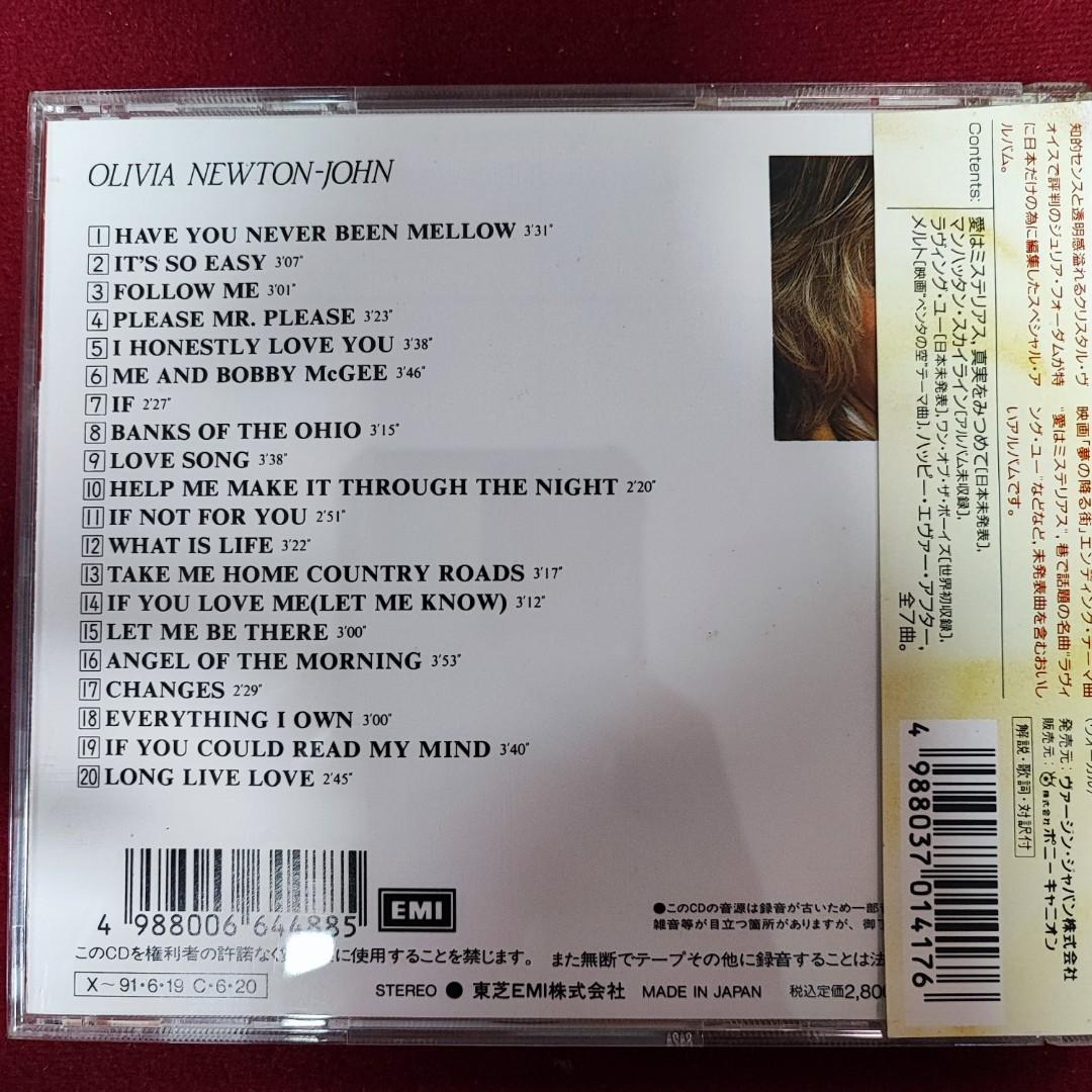 95%new 日本東芝頭版 Olivia Newton-John – Best Now CD 精選輯 / 1990 Toshiba 1A1 ...