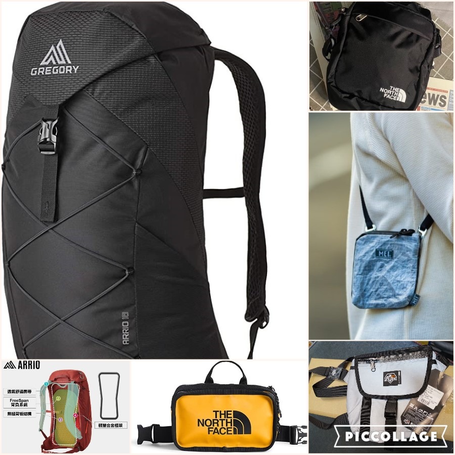 全新 原裝正版 Gregory Mountain Products Arrio 18L Hiking Backpack 行山,運動 黑色背囊 / North Face Explore BLT ...