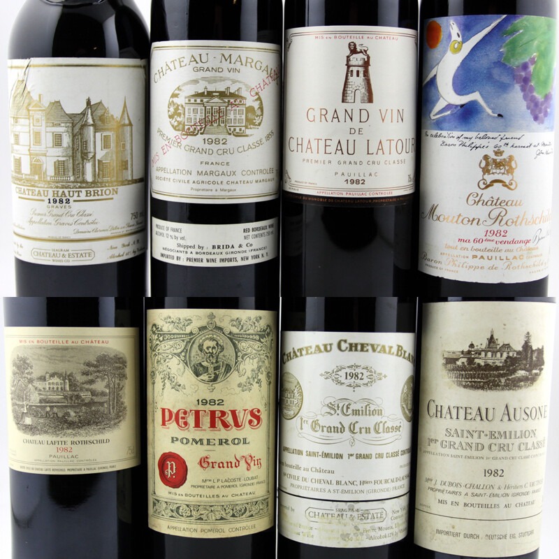回收紅酒 八大酒莊 拉菲Lafite 帕圖斯Petrus 拉圖Latour 瑪歌Margaux 木桐Mouton 歐頌Ausone 白馬Cheval 奧比昂Haut Brion 等世紀名莊紅酒 ...