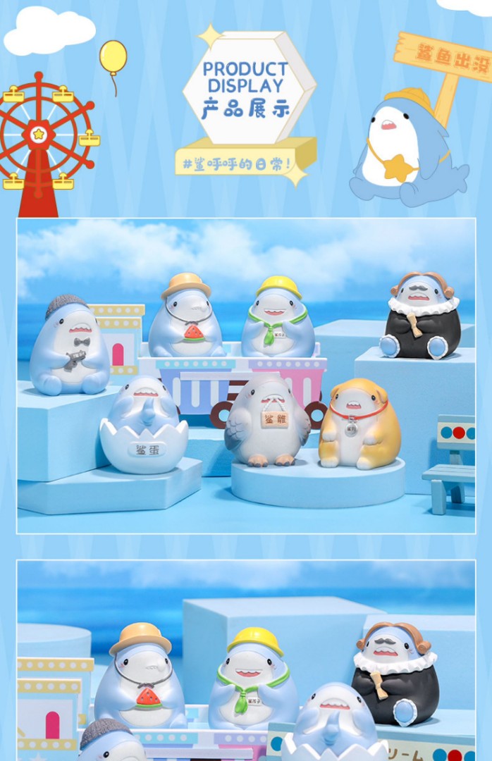 鲨呼呼鲨鱼盲盒 Shark Blind Box Toy (6pc), Hobbies & Toys, Toys & Games on ...