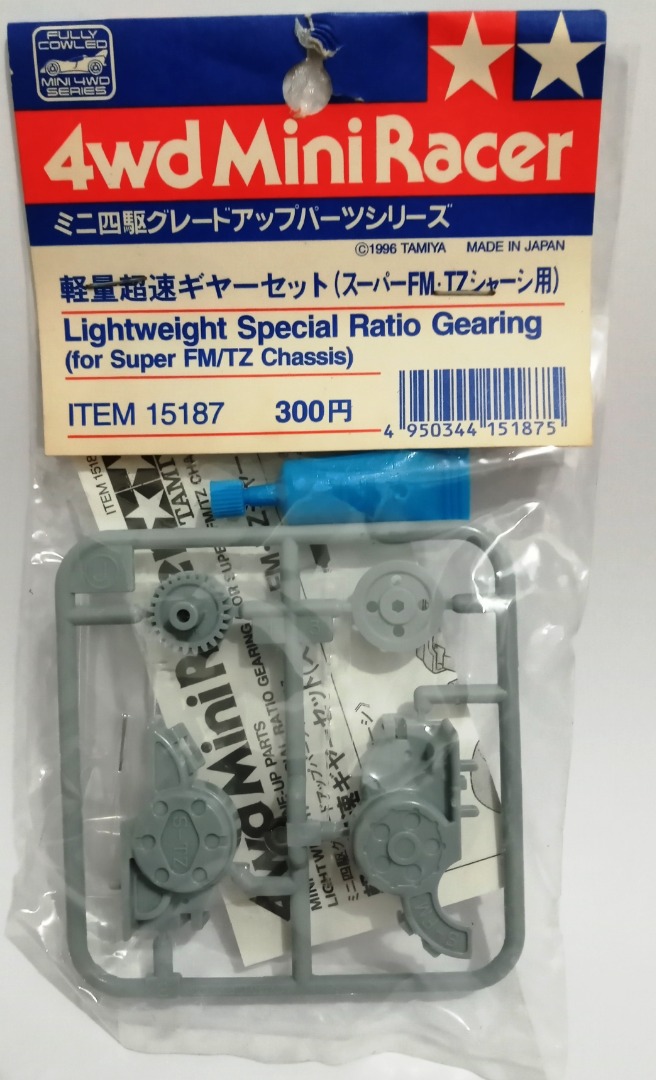 全新 Tamiya 1996年 4wd 迷你 四驅車 四驅小子 lightweight special ratio gearing 配件1 ...