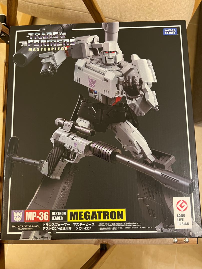全新 Transformers mp-36 megatron 麥加登, 興趣及遊戲, 玩具 & 遊戲類 - Carousell