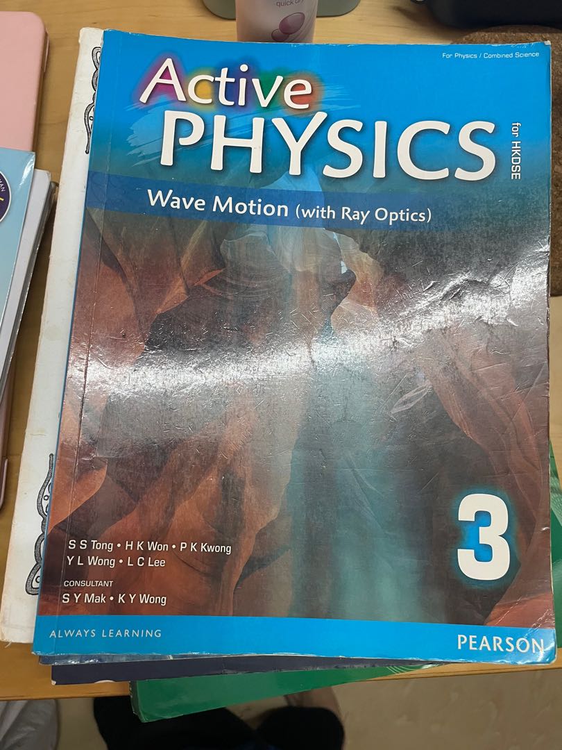 Active Physics Wave Motion, 興趣及遊戲, 書本 & 文具, 教科書 - Carousell