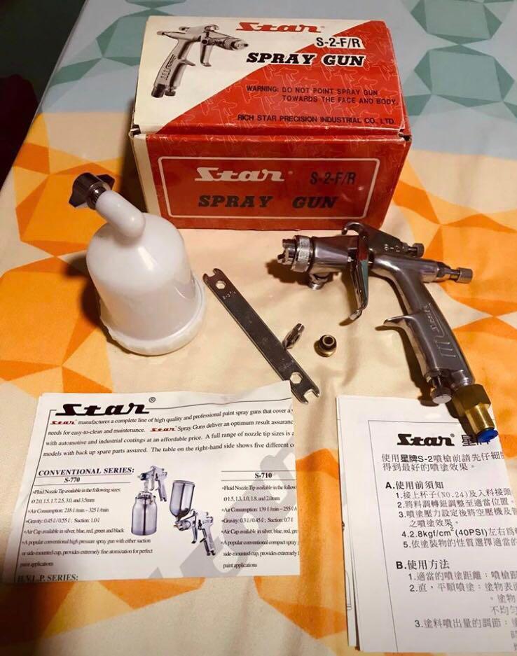 Airbrush Spray Gun Star S2F, Hobbies & Toys, Stationery & Craft, Art ...
