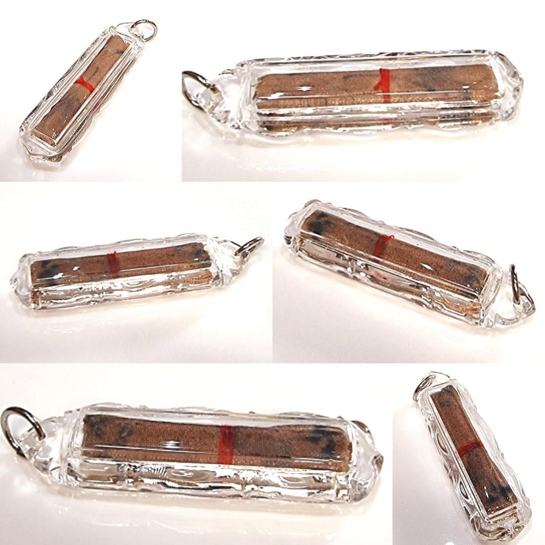 Amulet waterproof casing, Hobbies & Toys, Memorabilia & Collectibles ...