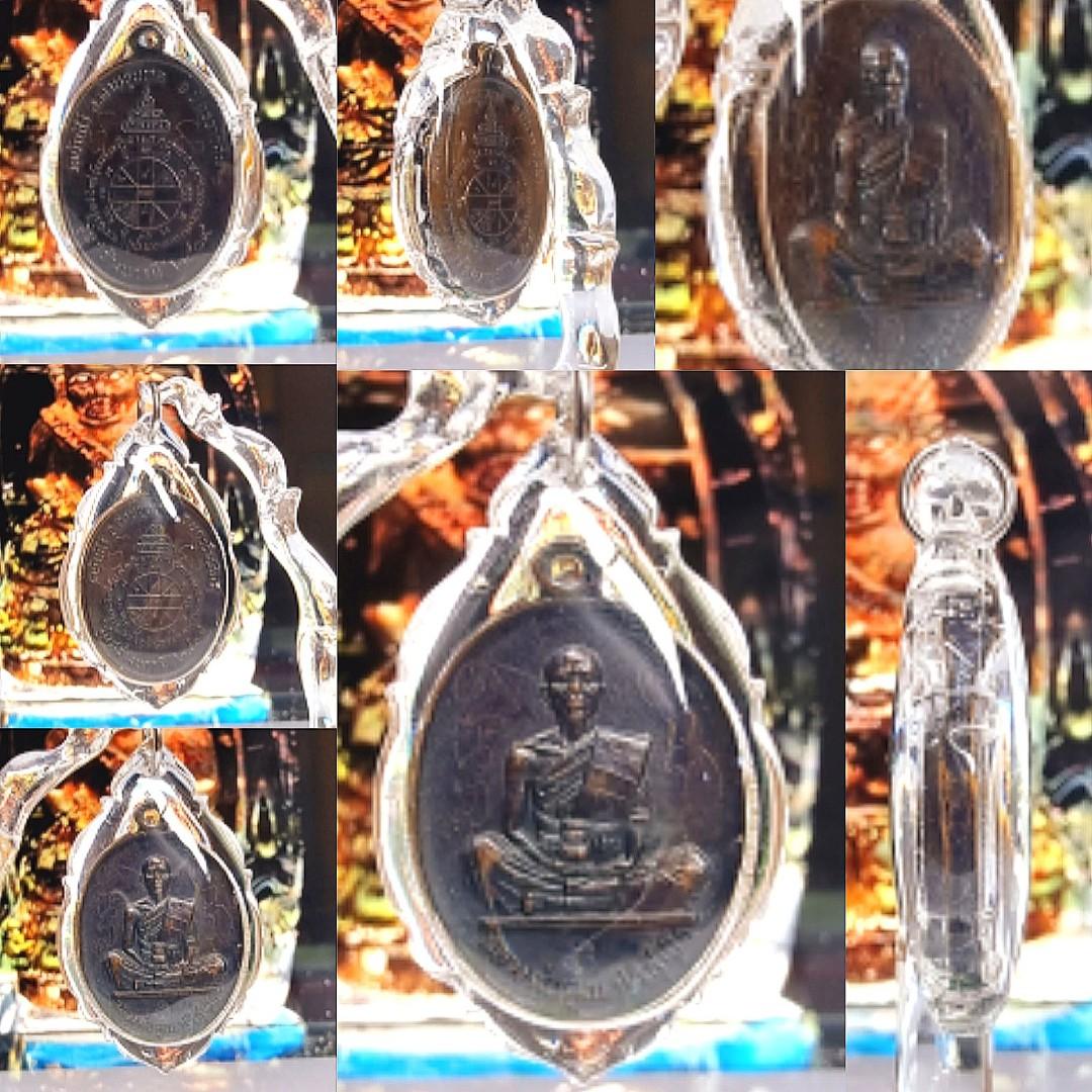Amulet waterproof casing, Hobbies & Toys, Memorabilia & Collectibles ...