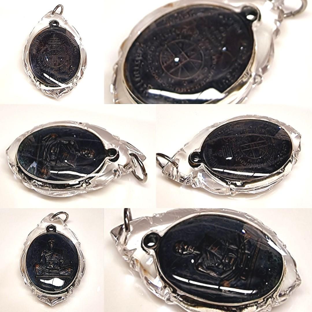 Amulet waterproof casing, Hobbies & Toys, Memorabilia & Collectibles ...